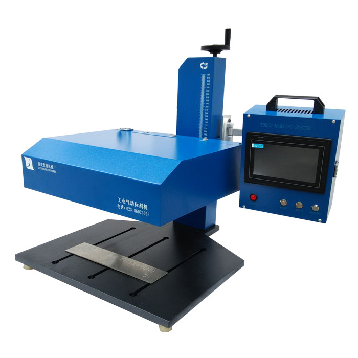 Benchtop Pneumatic Dot Peen Engraver Machine For Sale - Zixu