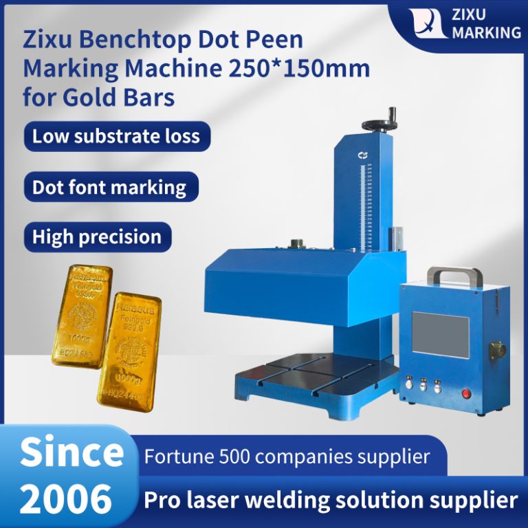 Dot Peen Marking Machine for Gold Bars 250X150mm - zixu